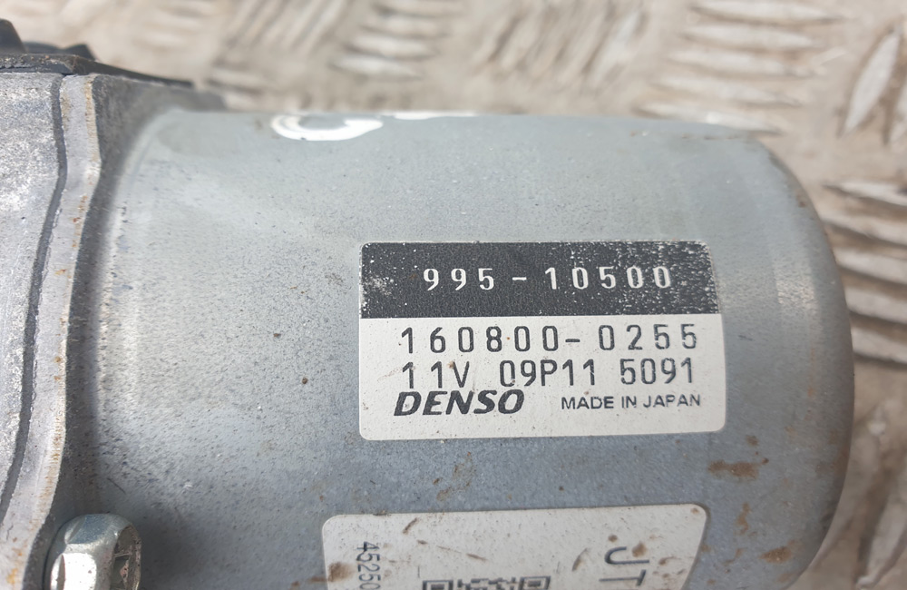 Citroen C1 steering column electric MK1 | Used Car Parts UK