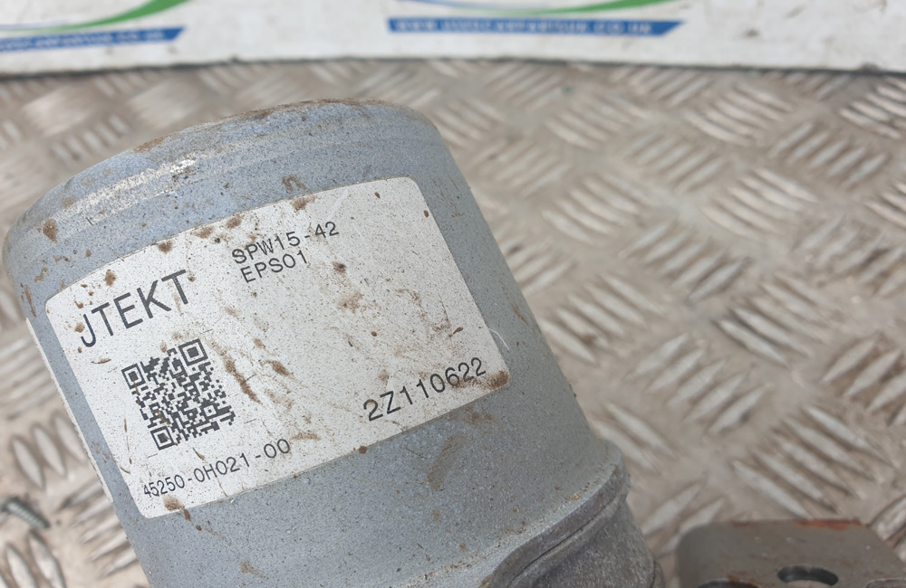 Citroen C1 steering column electric MK1 | Used Car Parts UK