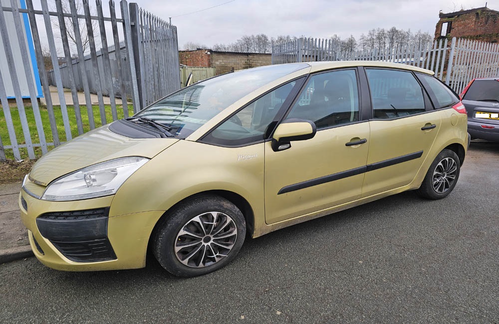 Citroen C4 Picasso MK1 Door Lock Motor Front Right | Used Car Parts UK