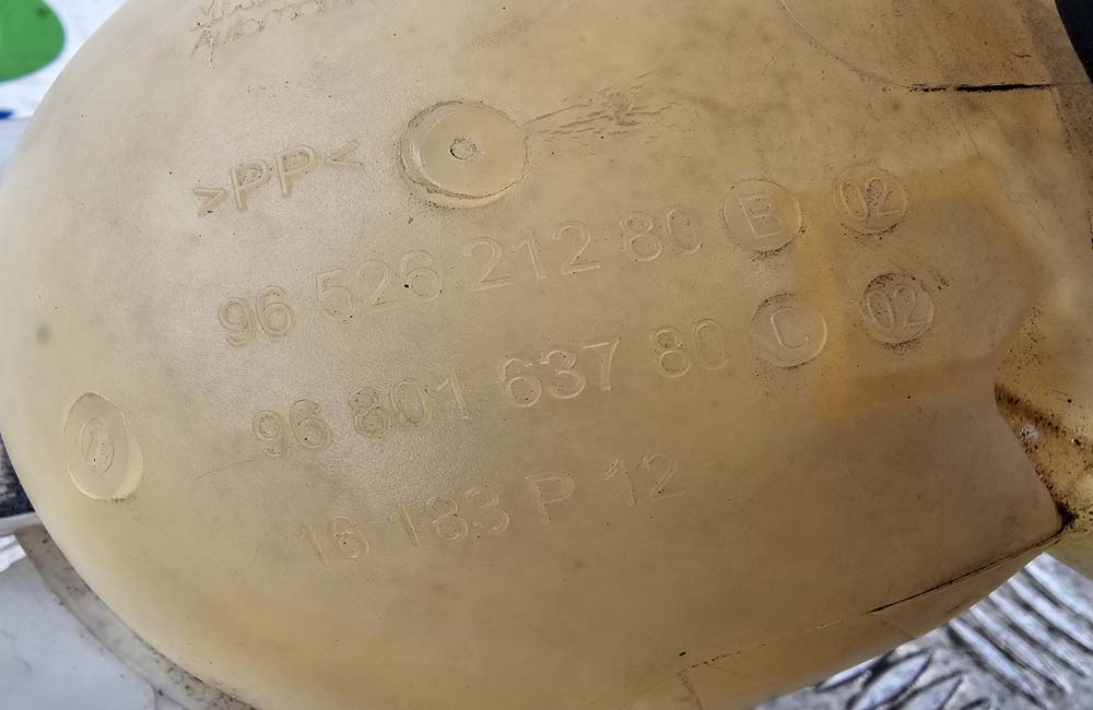 Citroen DS3 Radiator Coolant Bottle Tank | Used Car Parts UK