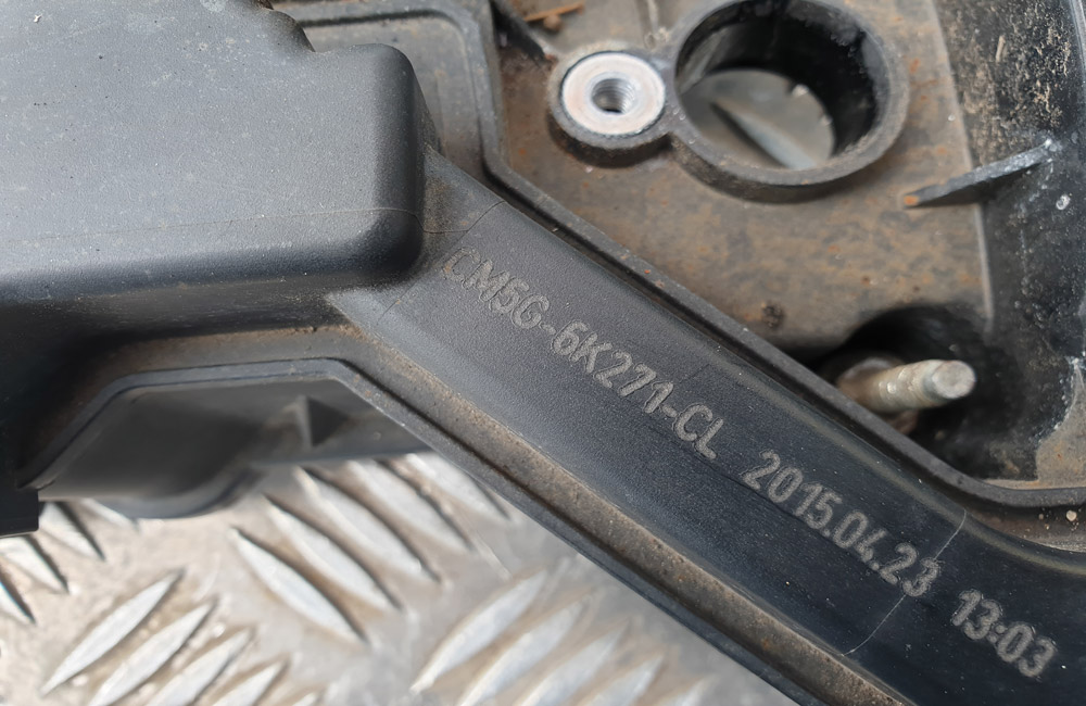 Ford Fiesta MK7 1.0 Engine Rocker Cover | Used Car Parts UK