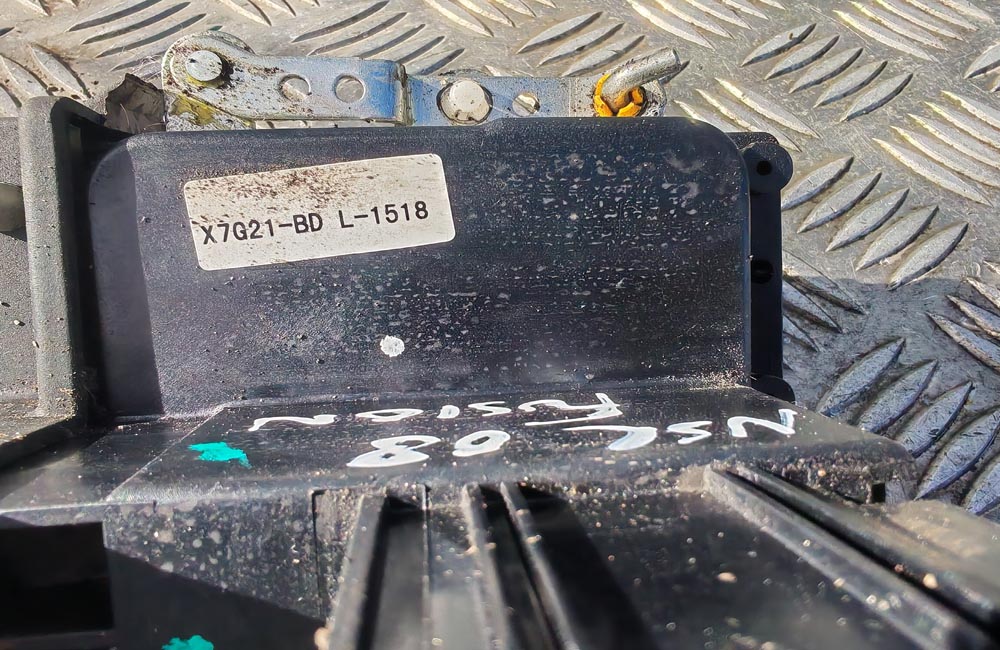 Ford Fusion Door Lock Motor Rear Left | Used Car Parts UK