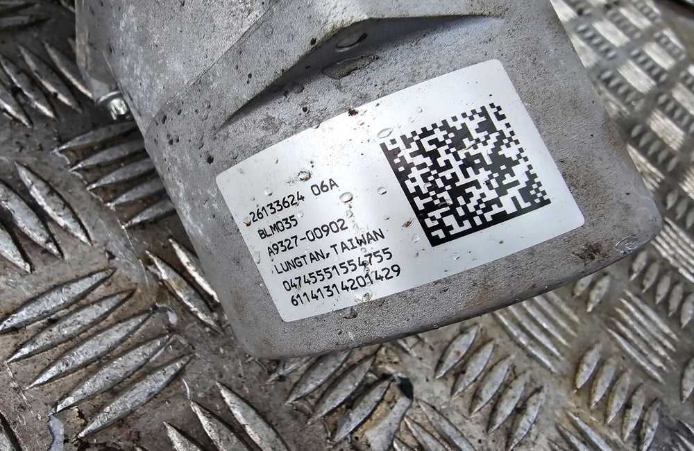 Ford KA MK2 Electric Steering Column 735473025 | Used Car Parts UK