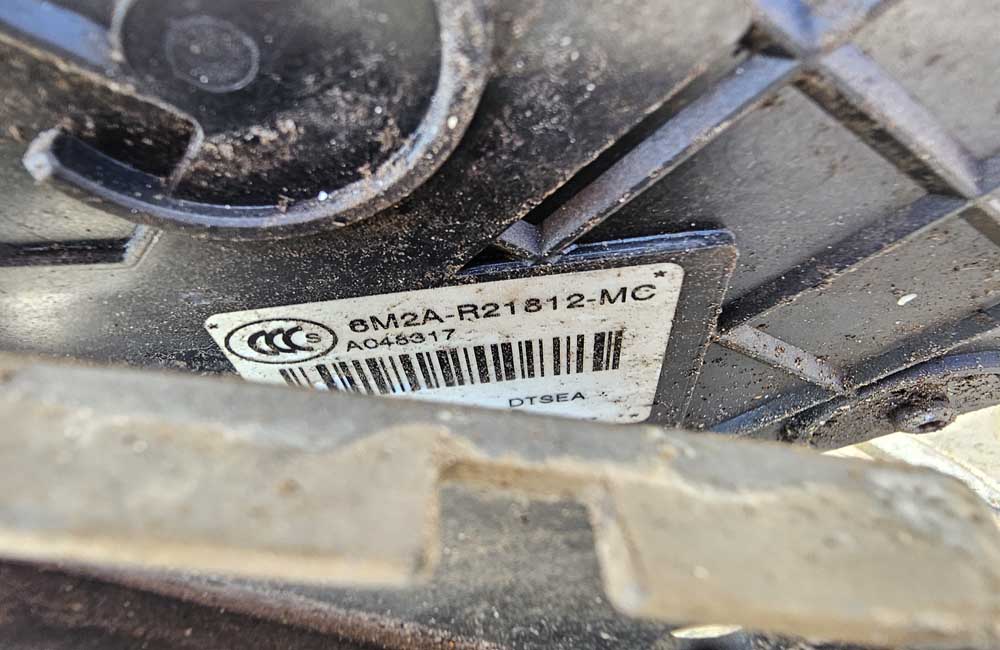 Ford Mondeo MK4 Drivers Front Door Lock Motor | Used Car Parts UK