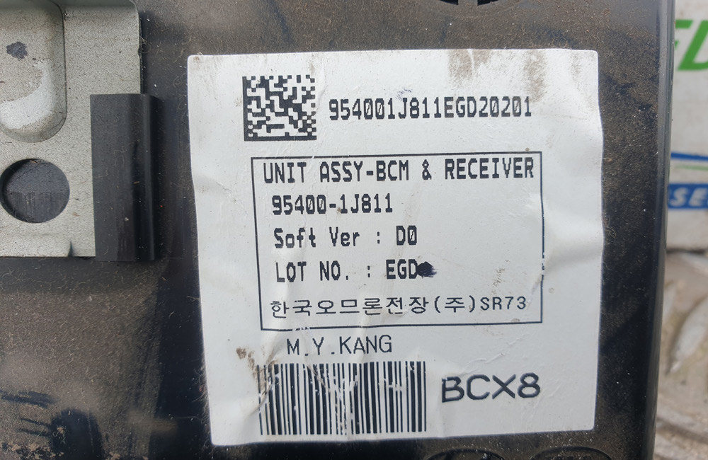 Hyundai I20 MK1 ECU Kit G4LA 39110-03345 | Used Car Parts UK