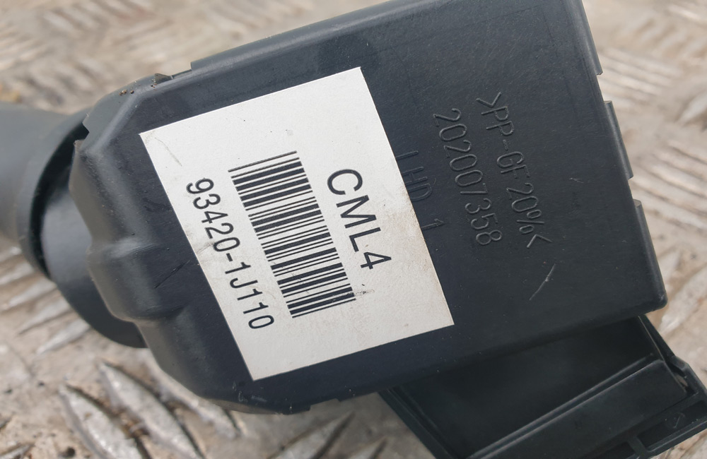 Hyundai I20 MK1 wiper switch 93420-1J110 | Used Car Parts UK