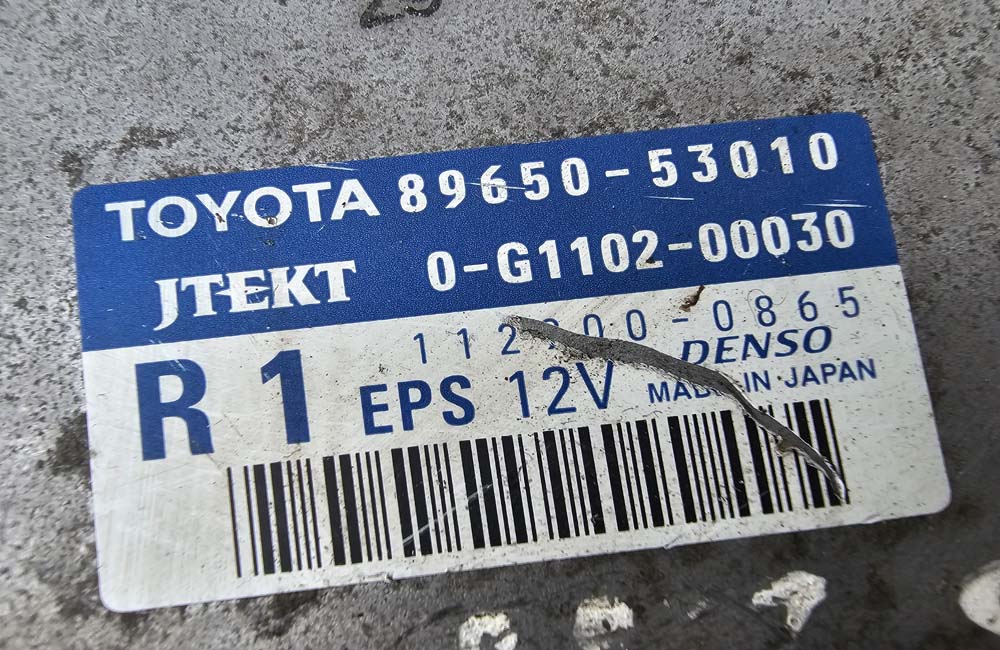Lexus IS 220 MK2 Steering ECU 89650-53010 | Used Car Parts UK