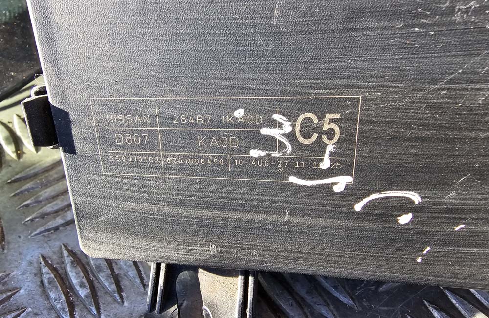 Nissan Juke MK1 F15 ECU Kit 1.6 Petrol MEC940-120 | Used Car Parts UK