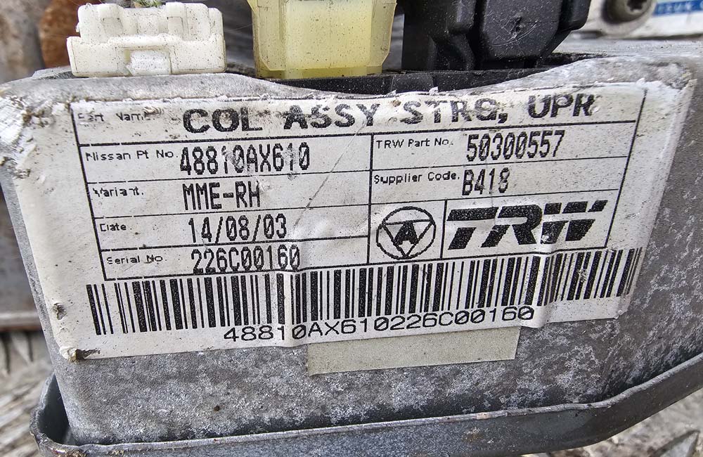 Nissan Micra K12 Electric Column 48810AX610 | Used Car Parts UK