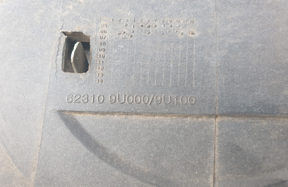 Nissan Note MK1 front grille grey | Used Car Parts UK