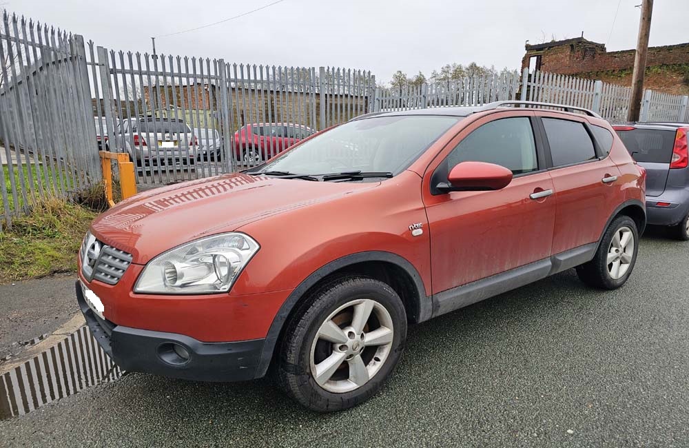 Nissan Qashqai MK1 BCM Convenience Module 284B2JD02E | Used Car Parts UK