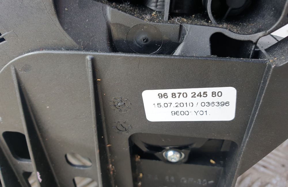 Peugeot 3008 MK1 automatic gear shift selector | Used Car Parts UK