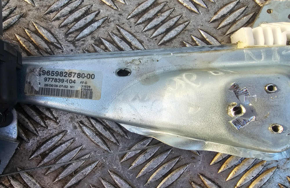 Peugeot 308 MK1 Rear Left Window Regulator Motor | Used Car Parts UK