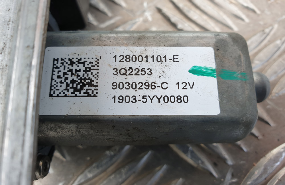 Renault Clio window regulator motor drivers MK4 | Used Car Parts UK