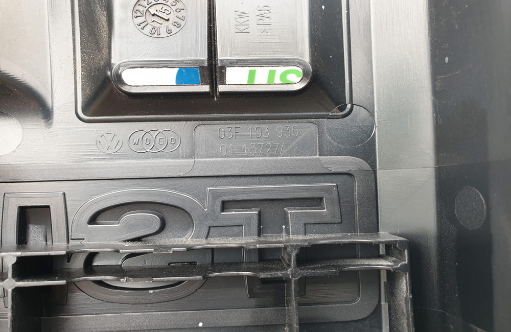 Seat Ibiza 1.2 TSI engine cover 03F103935 | Used Car Parts UK