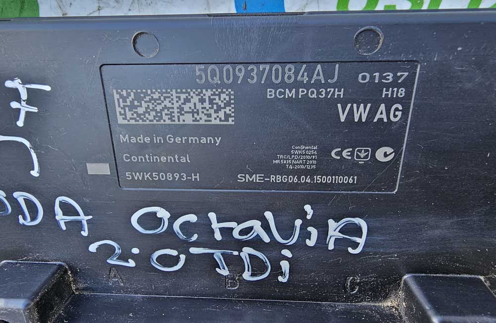 Skoda Octavia MK3 BCM 5Q0937084AJ | Used Car Parts UK