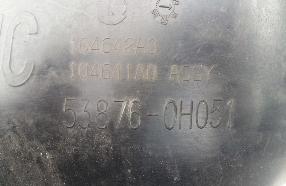 Toyota Aygo wheel arch liner 2019 | Used Car Parts UK