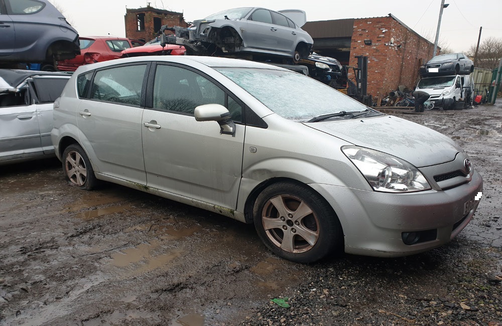 Toyota Corolla Verso rear door lock motor | Used Car Parts UK