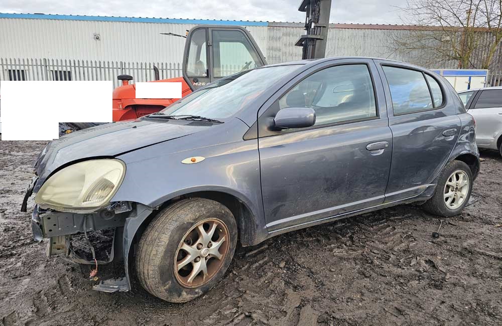 Toyota Yaris MK1 Boot Catch Latch Mechanism | Used Car Parts UK