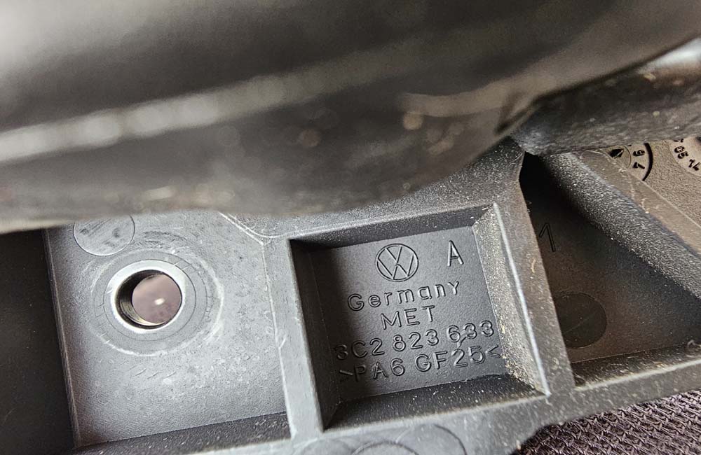 VW Passat B6 Bonnet Release Handle | Used Car Parts UK
