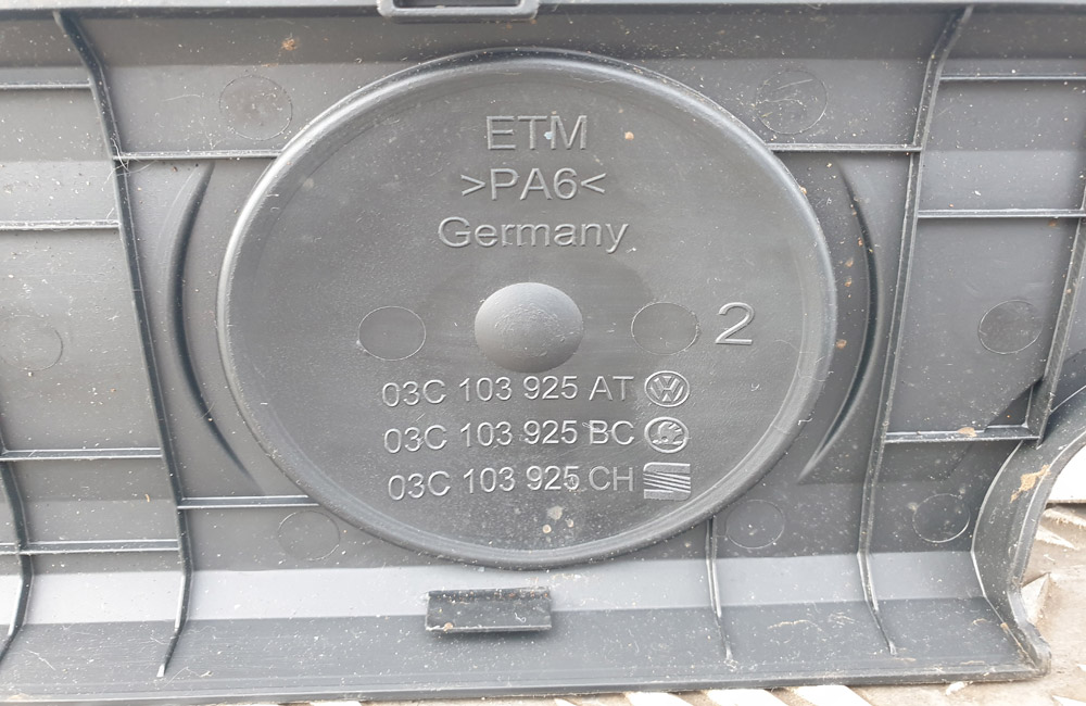 VW Polo Engine Cover 1.4 MK5 Petrol | Used Car Parts UK