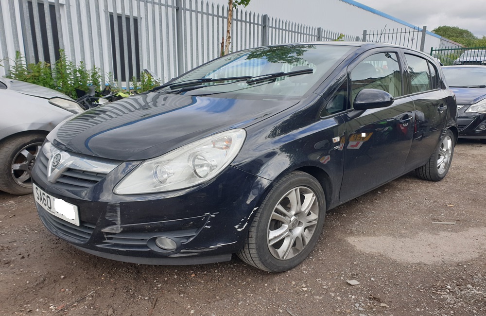 Vauxhall Corsa D boot lock motor 55701971 | Used Car Parts UK