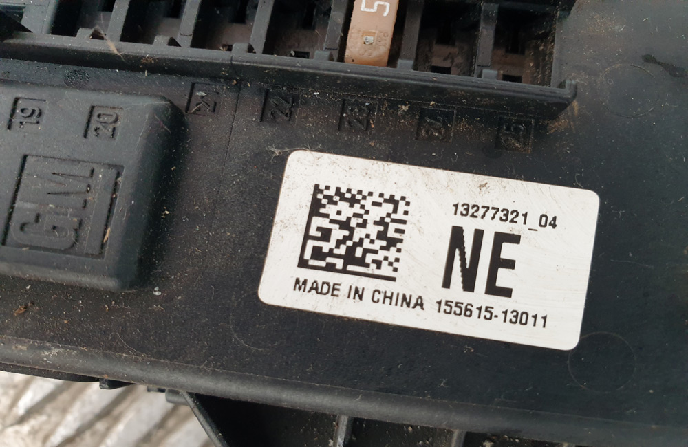 Vauxhall Insignia fuse box 13277321 | Used Car Parts UK