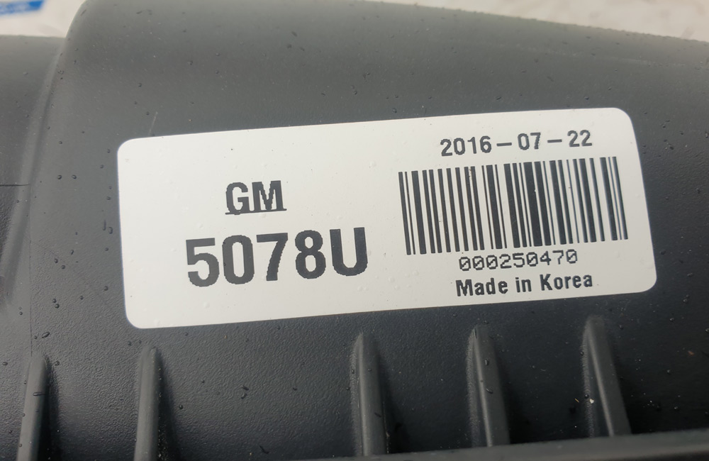 Vauxhall Viva MK4 Air Filter Box GM 5078U | Used Car Parts UK