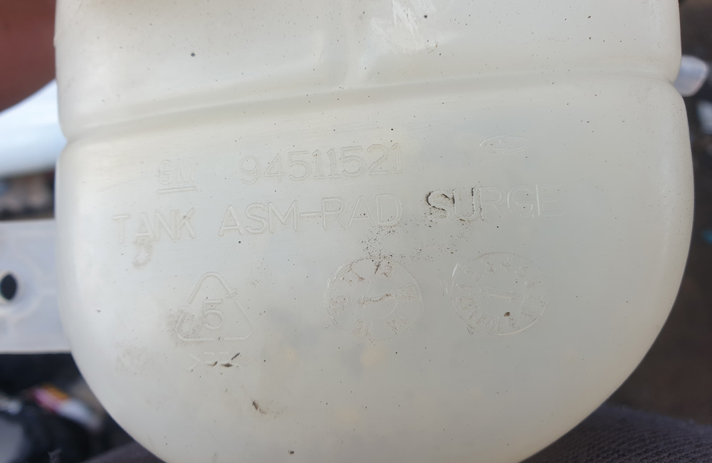 Vauxhall Viva MK4 Radiator Expansion Tank Bottle | Used Car Parts UK