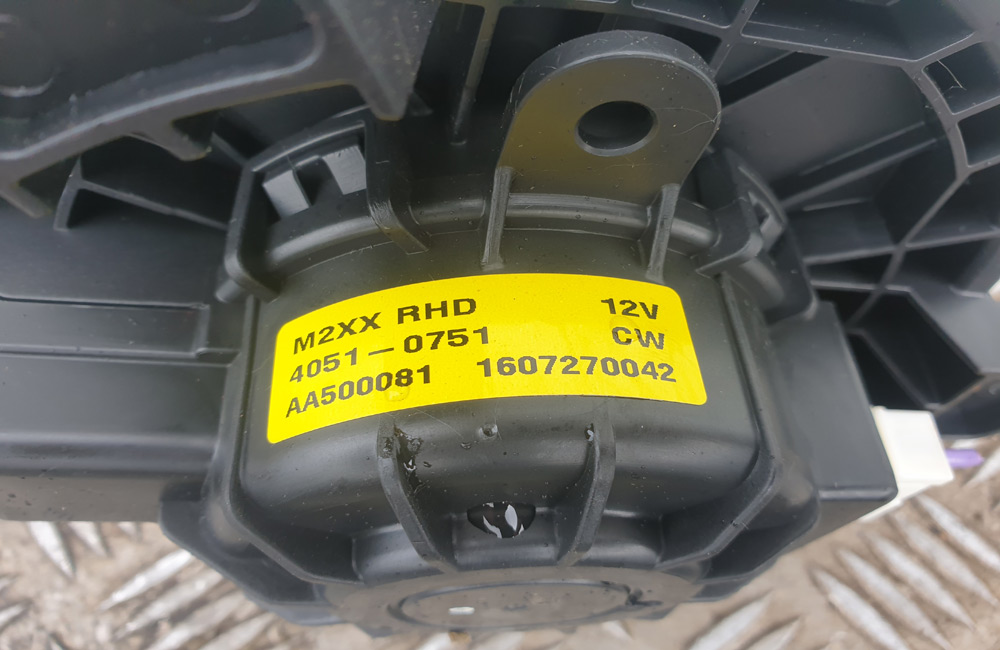 Vauxhall Viva MK4 Heater Blower Motor Fan | Used Car Parts UK