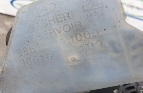 Hyundai I20 MK1 washer bottle reservoir tank | Used Car Parts UK