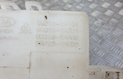 Kia Ceed MK1 Washer Bottle And Pump Motor | Used Car Parts UK