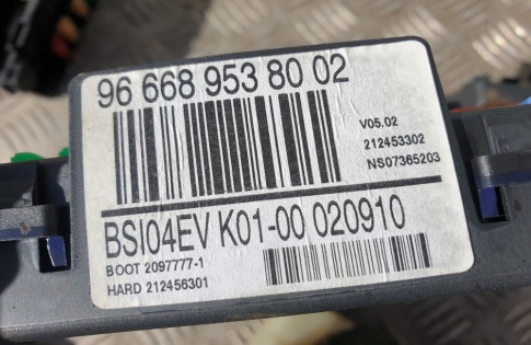 Peugeot 3008 MK1 HDI ECU Kit 9653958980 9666986680 | Used Car Parts UK