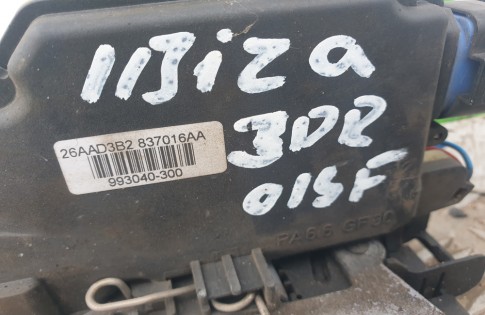 Seat Ibiza MK3 6L door lock motor catch front right | Used Car Parts UK